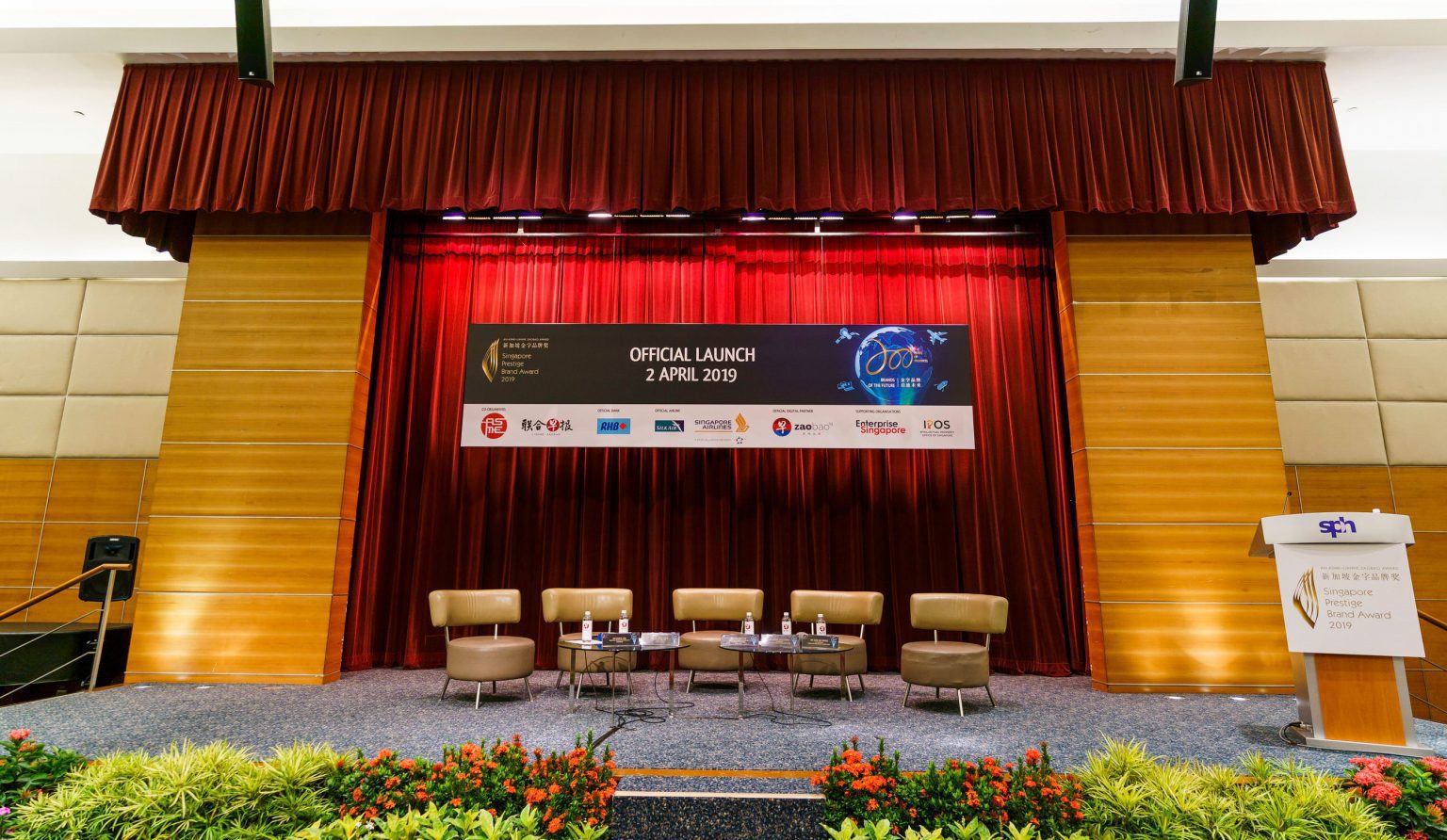 SPBA 2019 OFFICIAL LAUNCH - Singapore Prestige Brand Award