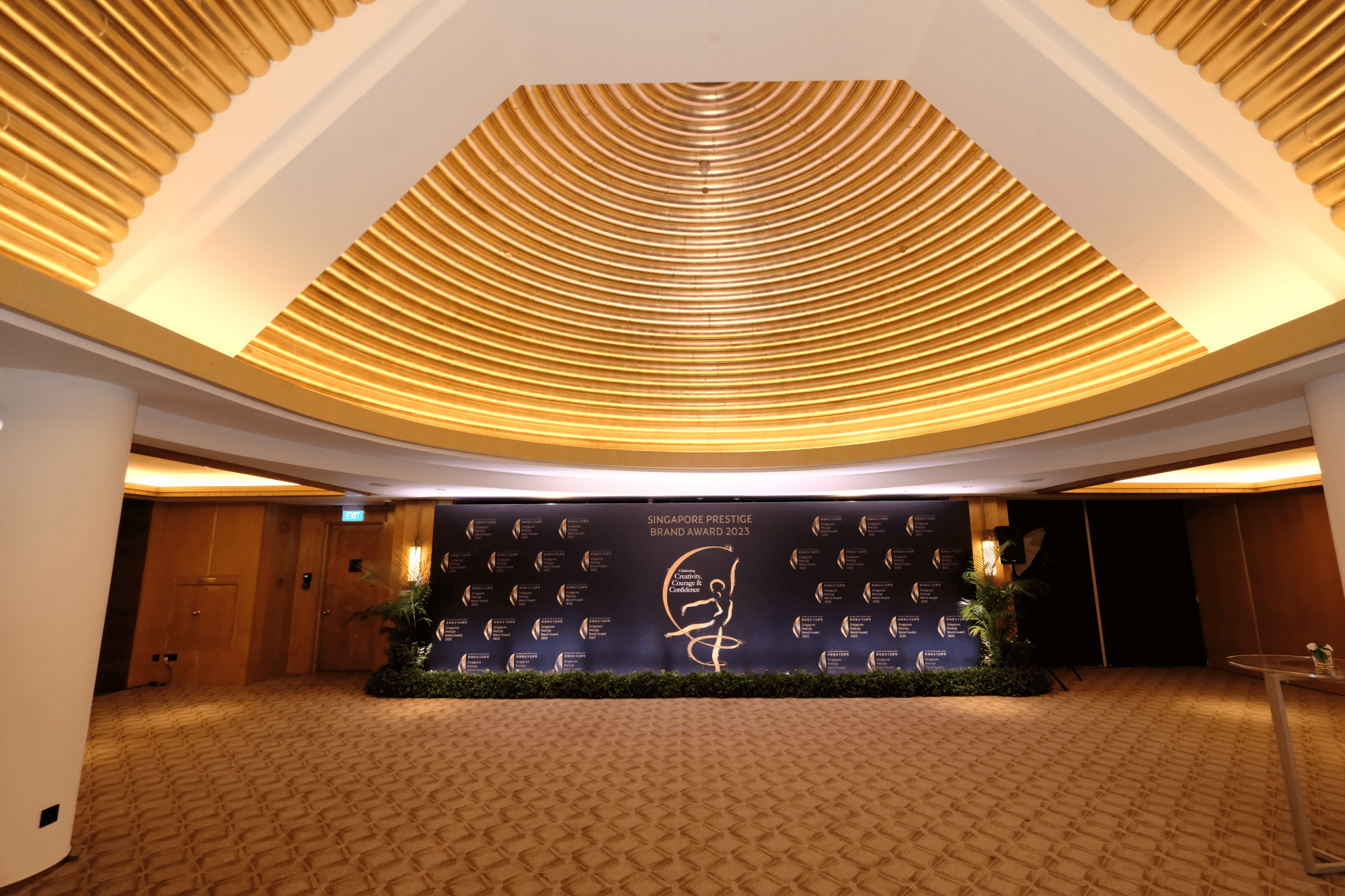 Home - Singapore Prestige Brand Award